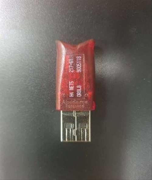 USB ключ на 5 сетевых лицензий 1С