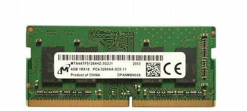 Micron 4GB PC4-25600 1Rx16 SO-dimm DDR4 3200MHz