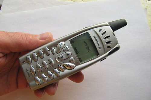 Ericsson R520