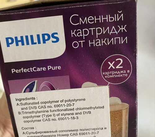 Сменный картридж от накипи для утюга Philips