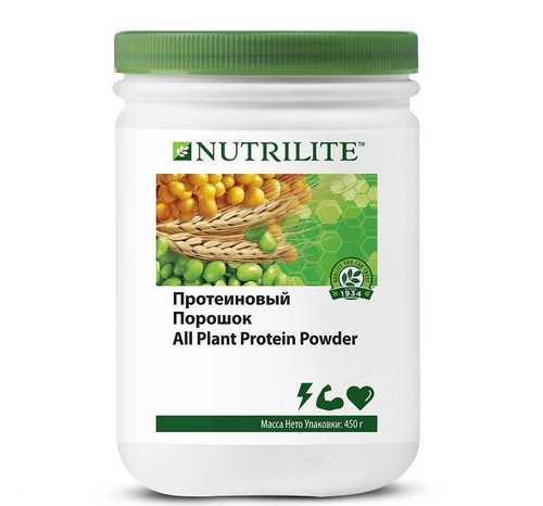 Протеиновый порошок nutrilite Амвэй Амвей