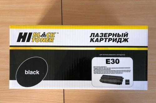 Картридж лазерный Hi-Black (HB-E-30) чёрный