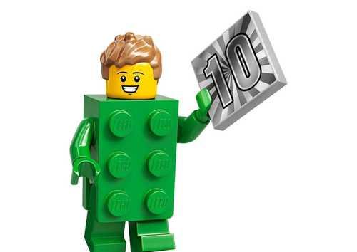 Минифигурка Lego Series 20 Brick Costume Guy