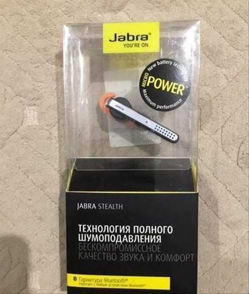 Гарнитура Bluetooth Jabra Stealth