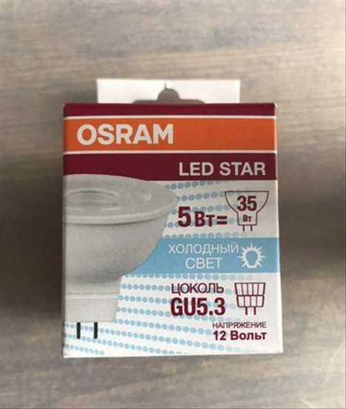 Диодная лампа osram GU 5.3