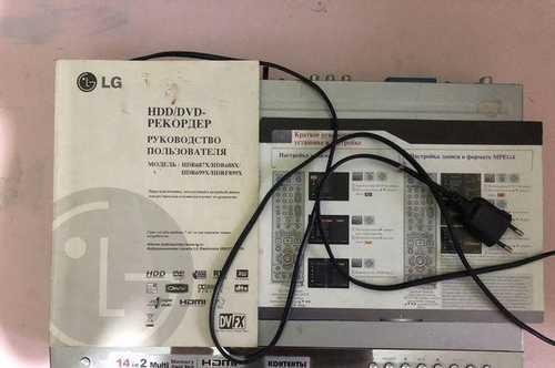 HDD/DVD рекодер LG