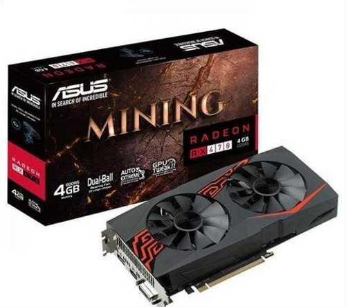 Asus RX470 mining-RX470-4G-LED-S (SAMSUNG)