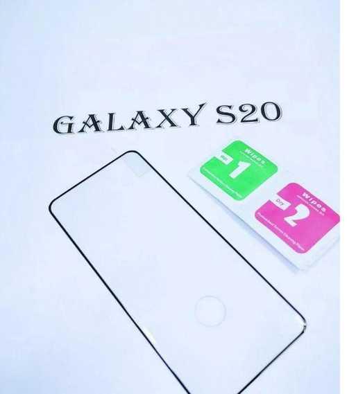 Защитное стекло Samsung S20