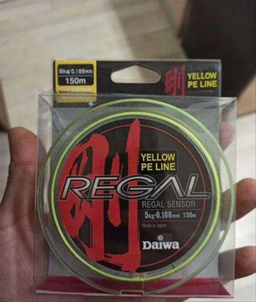 Daiwa Regal Sensor yellow