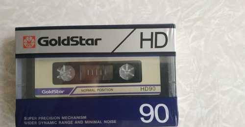 Аудиокассета GoldStar HD 90