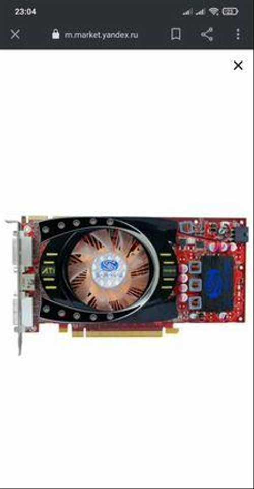 Видеокарта HD 4770