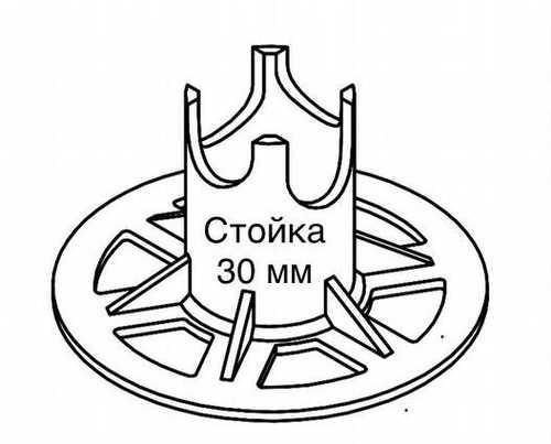 Стойка 30мм для установки арм каркаса на пенопласт