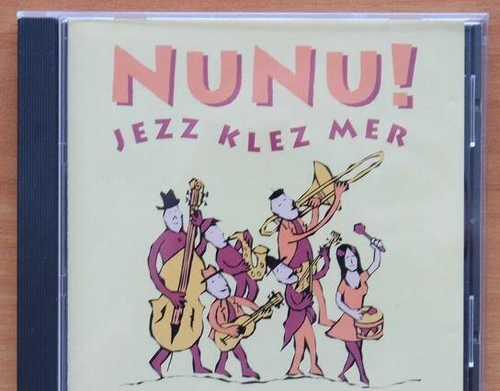 CD Компакт диск Nunu - "Jezz Klez Mer"