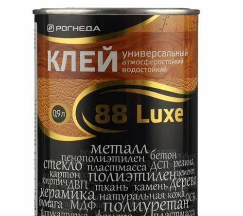 Клей универсальный - 88 luxe