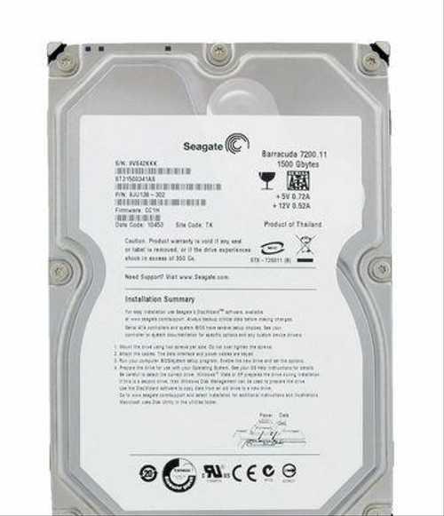 Жесткий диск Seagate ST31500341AS 1.5Tb sataii 3,5