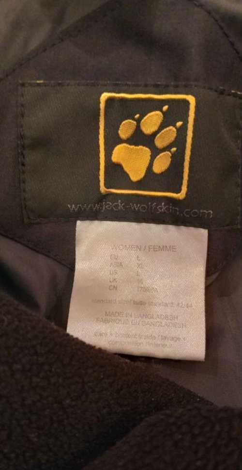 Пальто 3в1 jack wolfskin