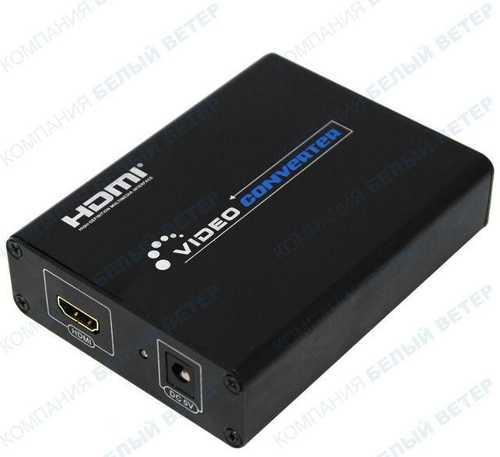 Конвертер hdmi-VGA HD video processing