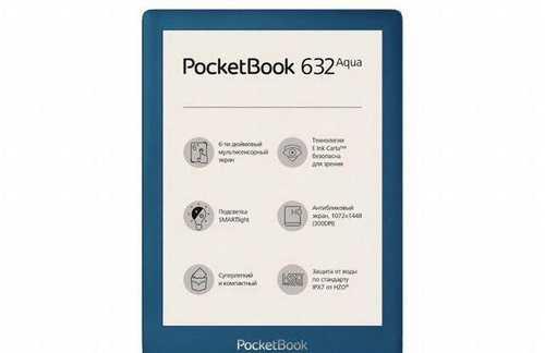 Электронная книга PocketBook PB632 Aqua