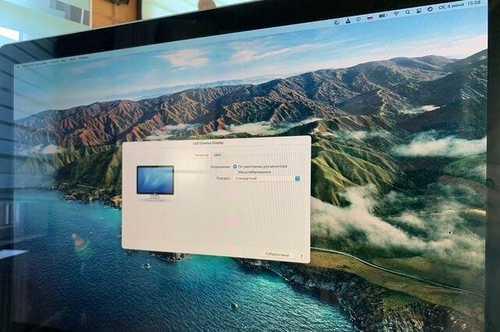 Apple led cinema display 24