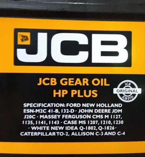 Jcb transmission. JCB Gear Oil НР 90 4000/0303.