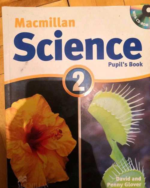 Учебник Science 2 Pupils Book Macmillan