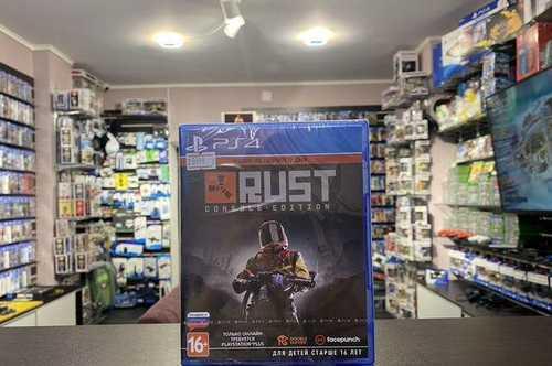 Rust - Издание первого дня (PS4, русские субтитры)