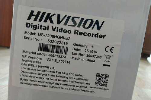 Видеорегистратор hikvision