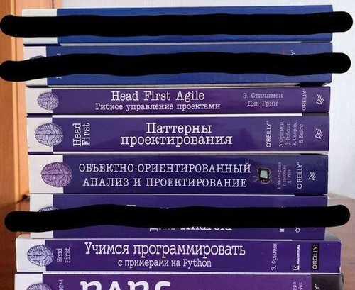 Книги по программированию серии Head First