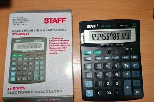 Калькулятор staff 12-ти разрядный