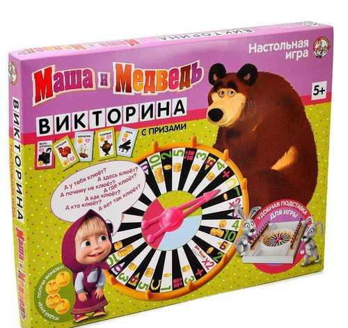 Игра-викторина "Маша и Медведь", в упаковке