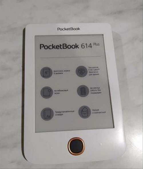 Pocketbook 614 plus