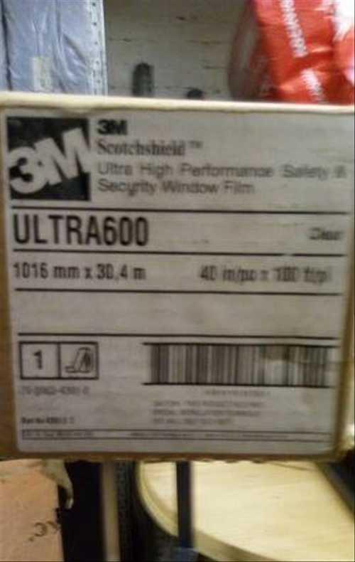 Брони пленка - Ultra 600