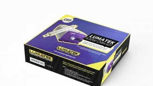 Cmh 630w Lumatek kit