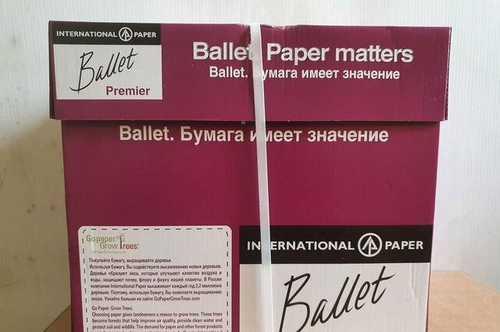 Офисная бумага a4 ballet Premier