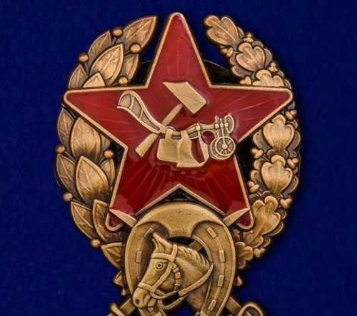 Знак Красного командира-кавалериста ркка (1918-192