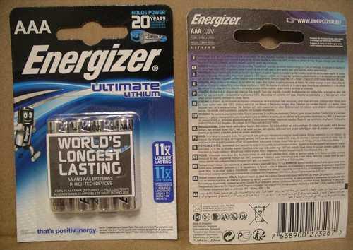 Батарейки energizer ultimate lithium AAA