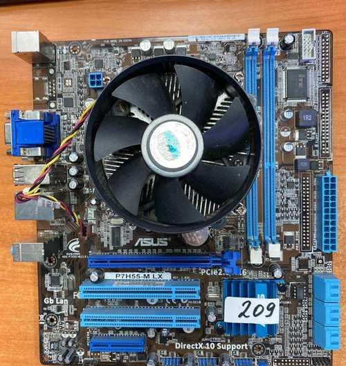 Комплект 1156 Asus P7h55-m lx + cpu i3 540+ cooler