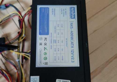 Блок питания navan NKS-400W