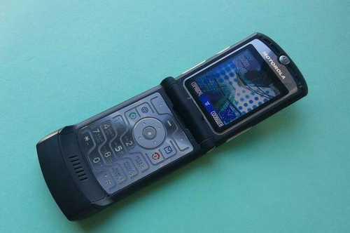 Motorola razr v3