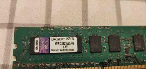 Оперативная память DDR3 4GB Kingston KVR1333D3E9S