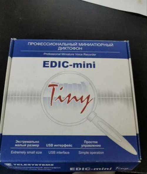 Edic mini tiny b47 диктофон