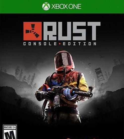 Rust Console Edition Xbox One Xbox X/S