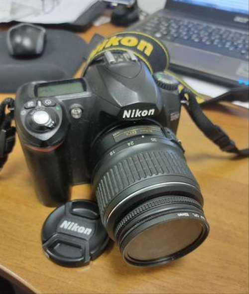 Nikon D50 kit 18-55 + Sigma 28-300 + Metz 58 AF-1
