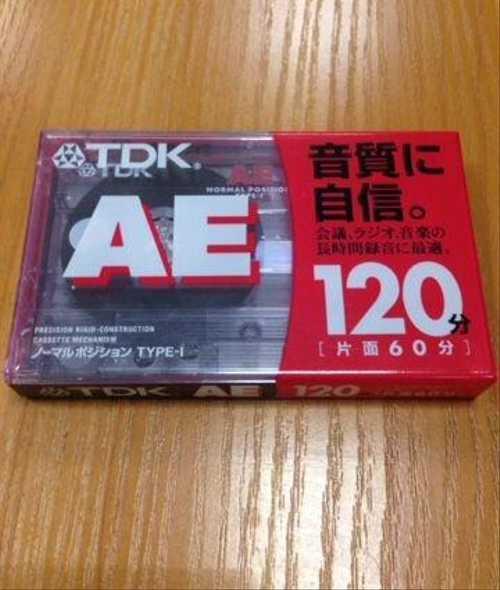Аудиокассета TDK AE 120