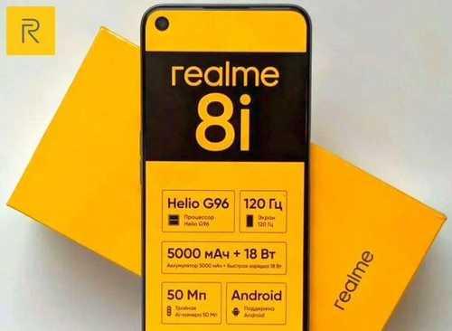 Realme 8i (4/128 GB) - новые, гарантия год