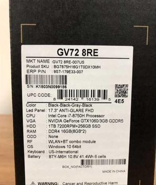 17.3" Ноутбук MSI GV72 i7-8750 GTX1060 16Gb 1256Gb