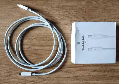 Кабель Apple Thunderbolt (2,0 м), белый