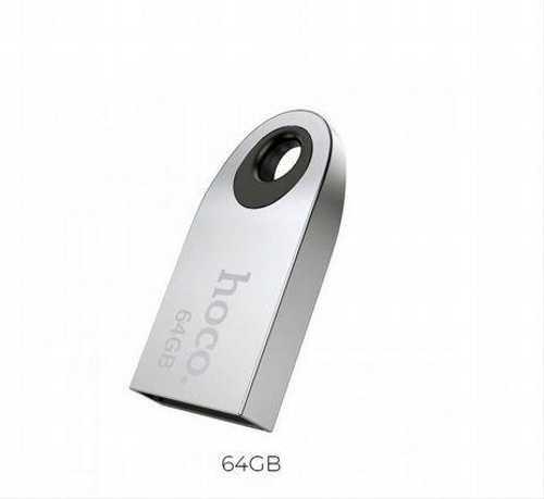 Флешка hoco UD9 Insightful 64GB