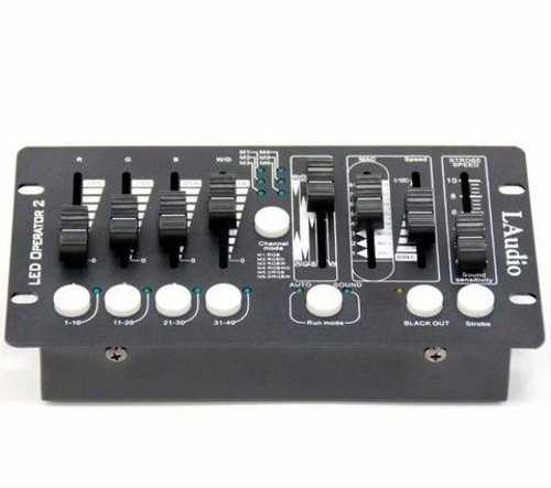 DMX контроллер LAudio LED-Operator-2