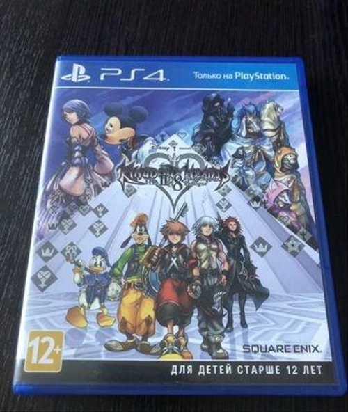 Kingdom Hearts HD 2.8 Final Chapter Prologue ps4